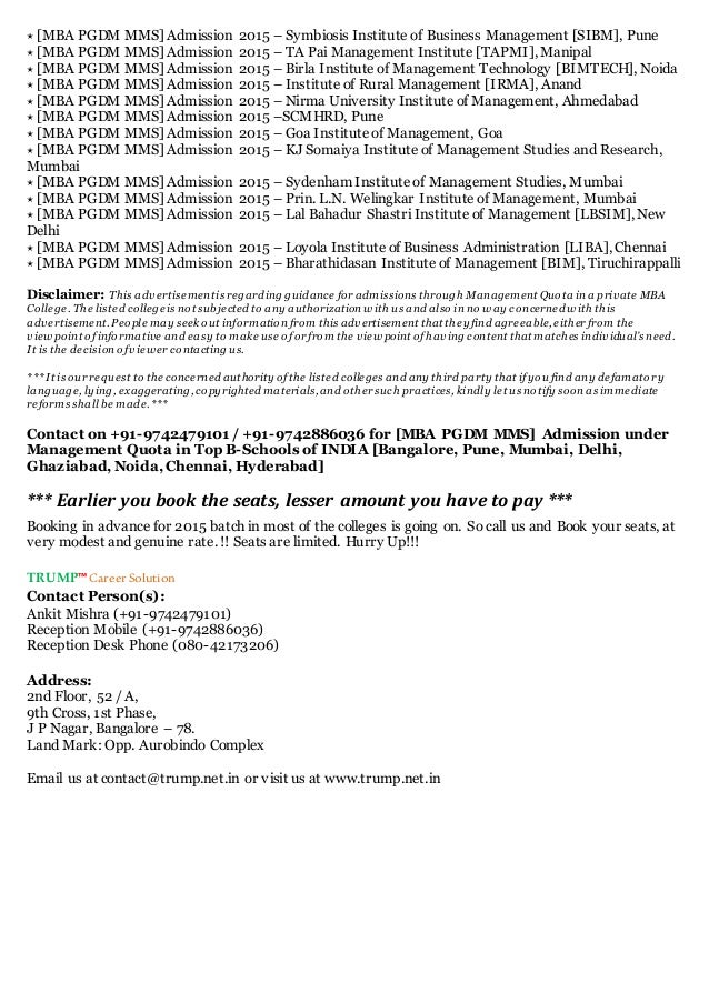 [Mba pgdm-mms] admission under management quota in top b-schools of india