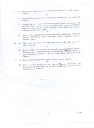 MBA Question Papers | PDF