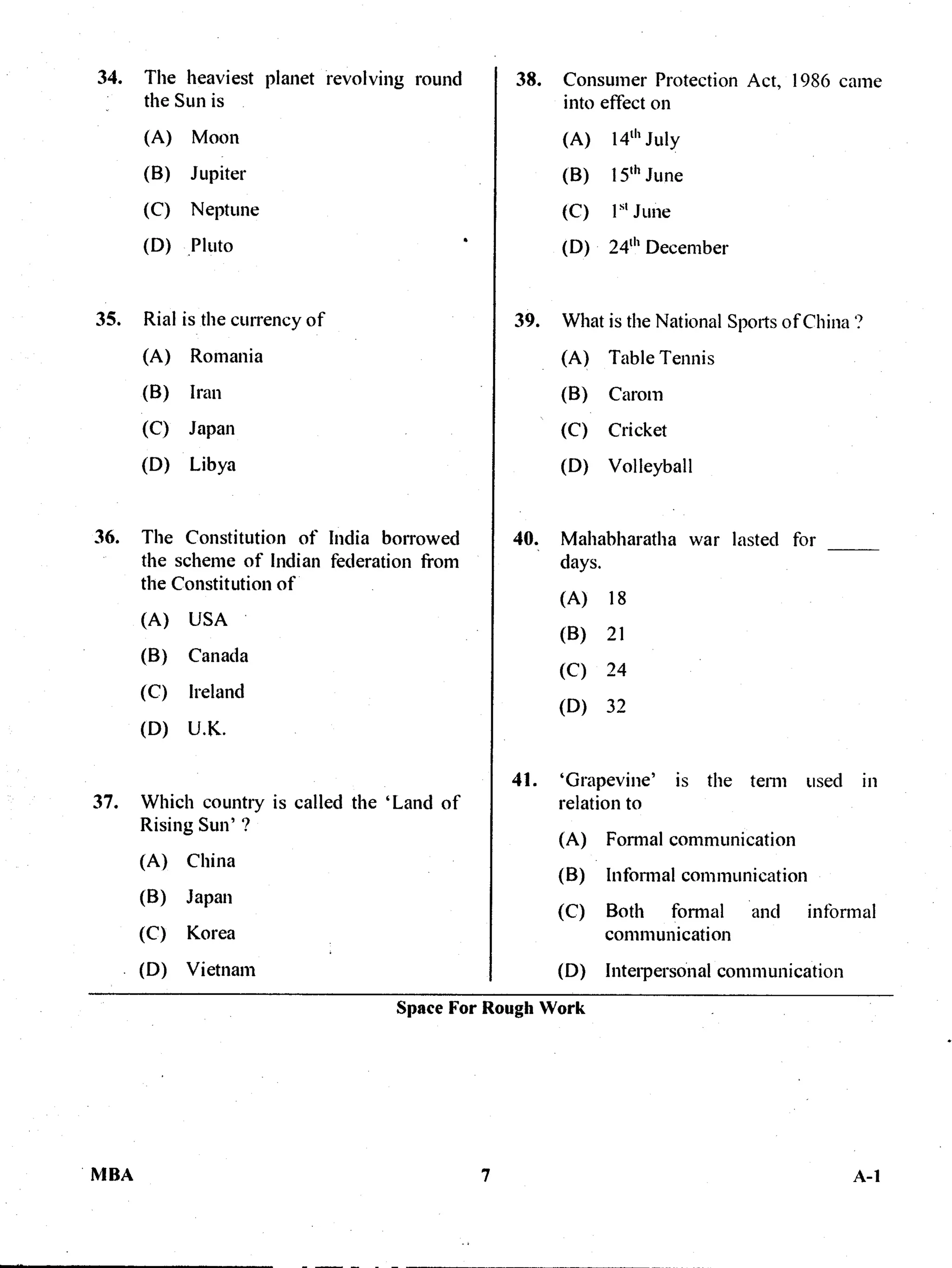 PGCET MBA 2017 question paper | PDF