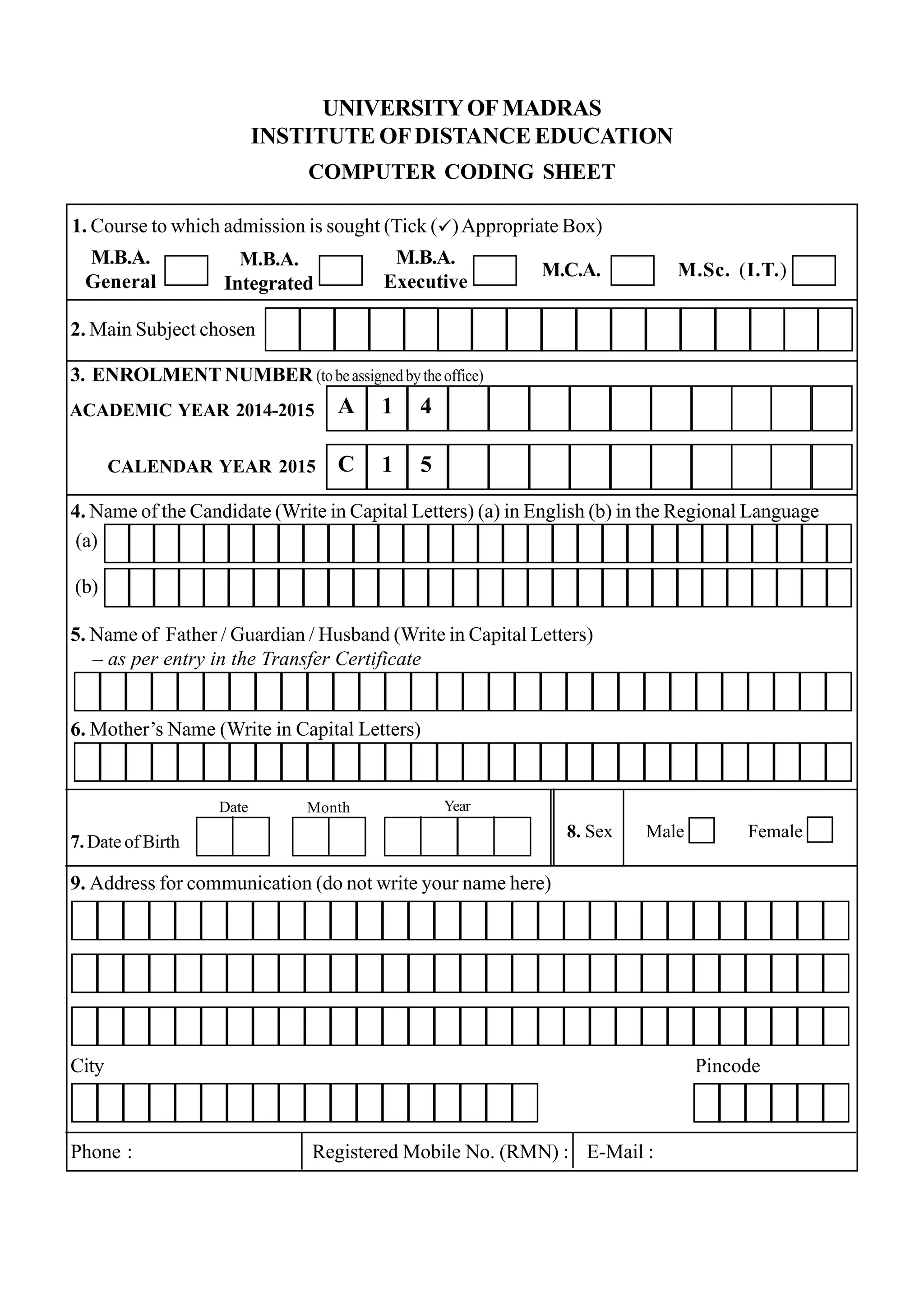 MBA,MCA Application form madras university | PDF
