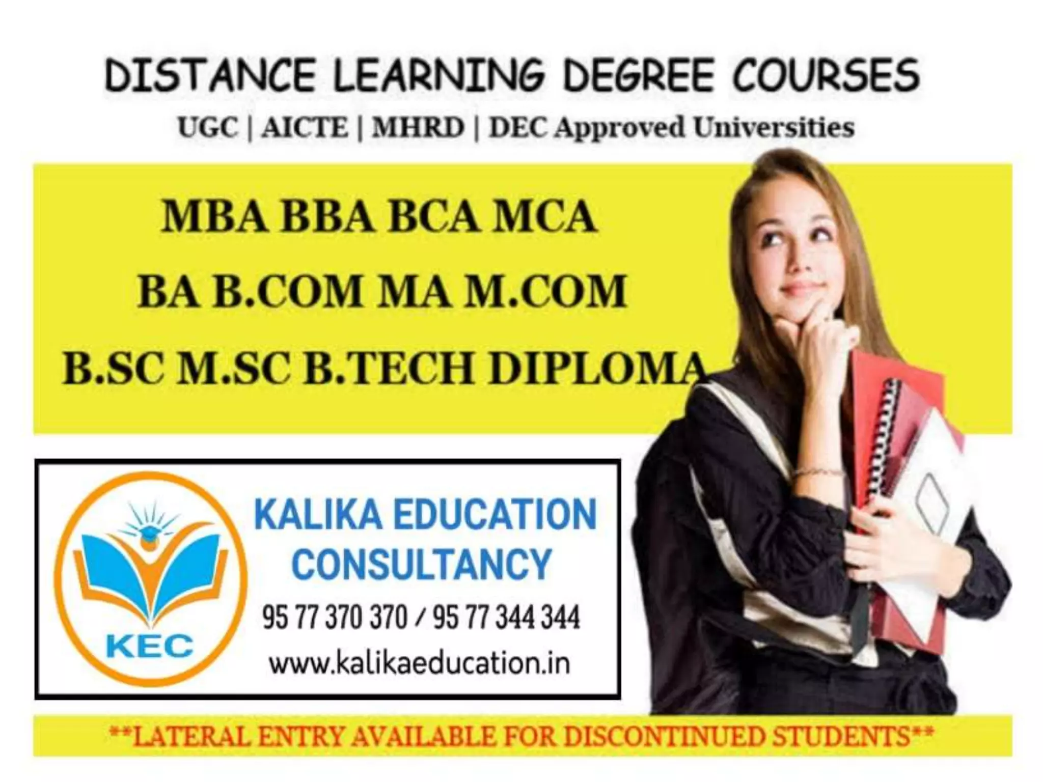 Mba, bba, bca, mca admission open 2020 21 last date soon | PPT
