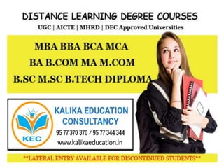 Mba, bba, bca, mca admission open 2020 21 last date soon | PPT