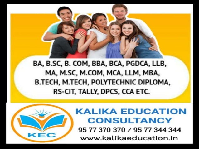 Mba, bba, bca, mca admission open 2020 21 last date soon | PPT