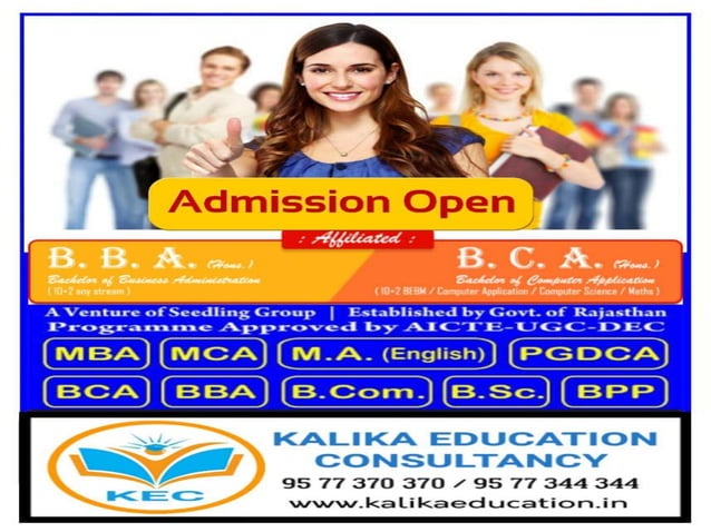 Mba, bba, bca, mca admission open 2020 21 last date soon | PPT