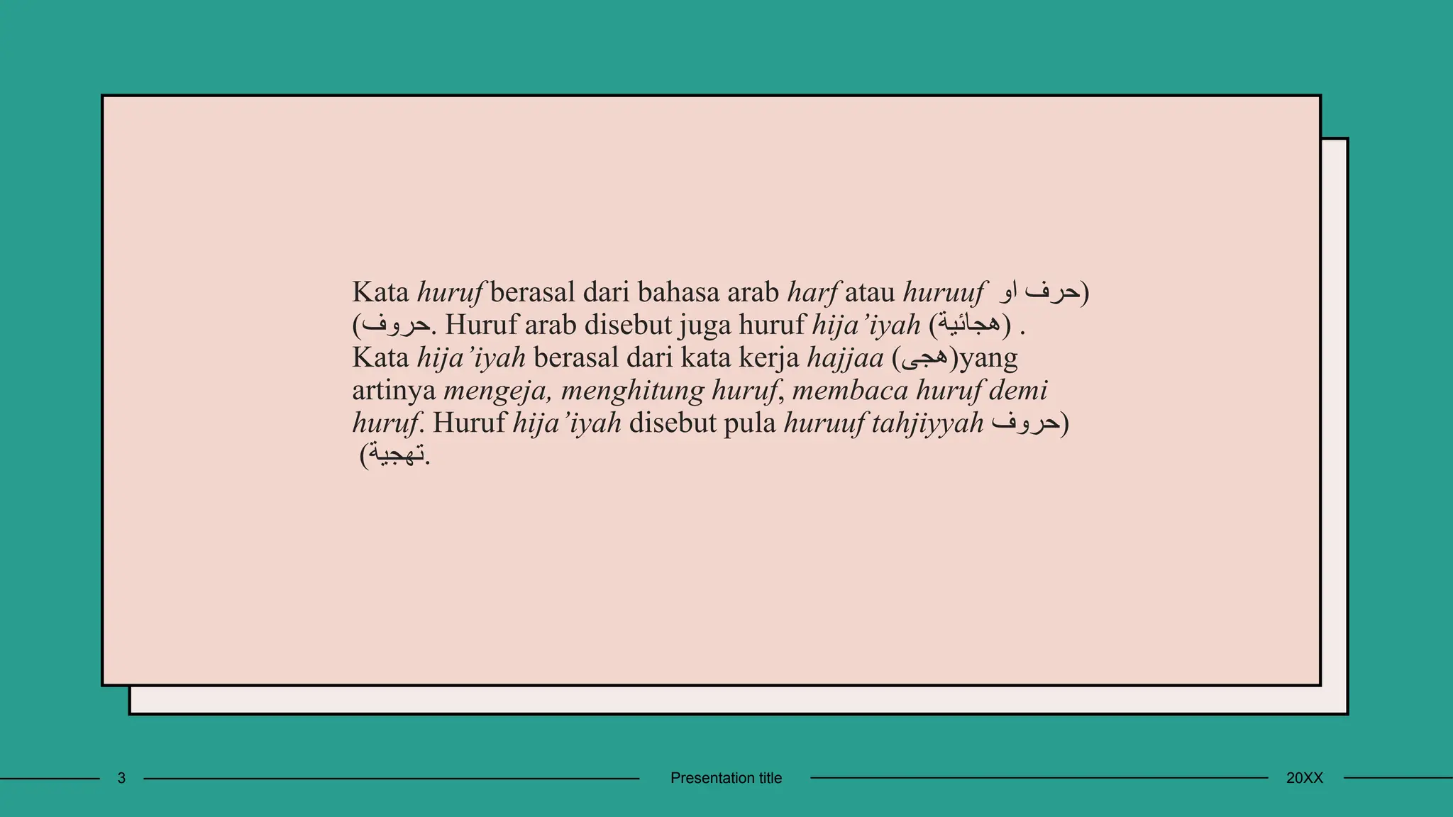 mbbps iqro membaca dan menulis arab.pptx