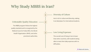 MBBS-in-Iran | PDF
