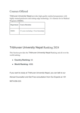 MBBS at Tribhuvan University Nepal 2024-25: Admission, Courses, Fees, Eligibility, Ranking etc ...
