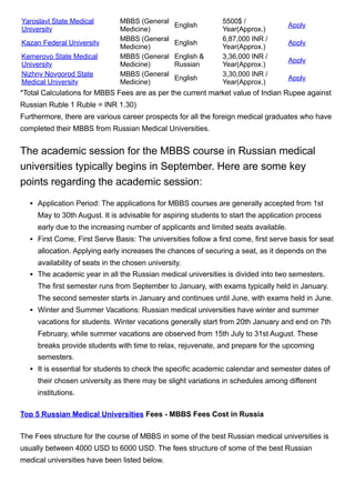 anesthesia mcqs with answers pdf | PDF
