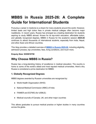 MBBS in Russia 2025-26_ A Complete Guide for International Students.pdf