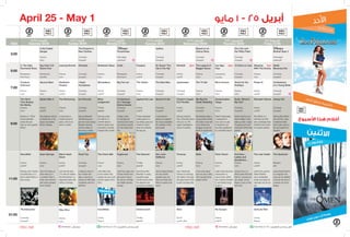 mbc2-movies-guide | PDF