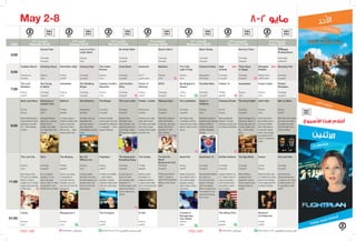 mbc2-movies-guide | PDF