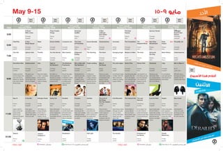 mbc2-movies-guide | PDF