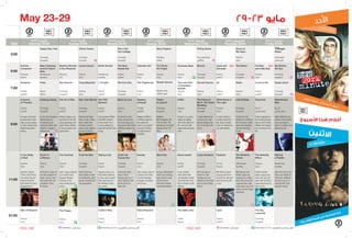 mbc2-movies-guide | PDF