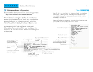mblock_extension_guide.pdf