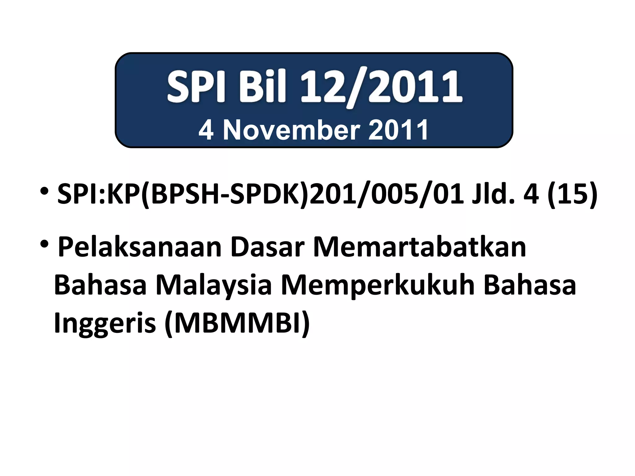 MBMMBI | PPT