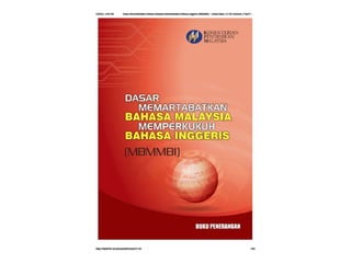 MBMMBI FILE DOCUMENTS SEKOLAH KEBANGSAAN | PPTX