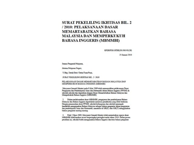 MBMMBI FILE DOCUMENTS SEKOLAH KEBANGSAAN | PPTX