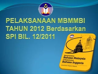 Mbmmbi 2012 | PPTX