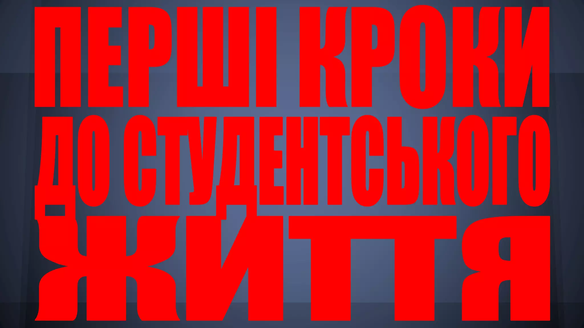 ghjk | PPT
