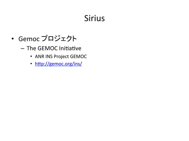 EclipseCon NA2016 report | PPT