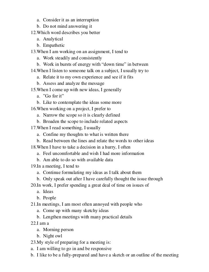 Mbti questionnairenew