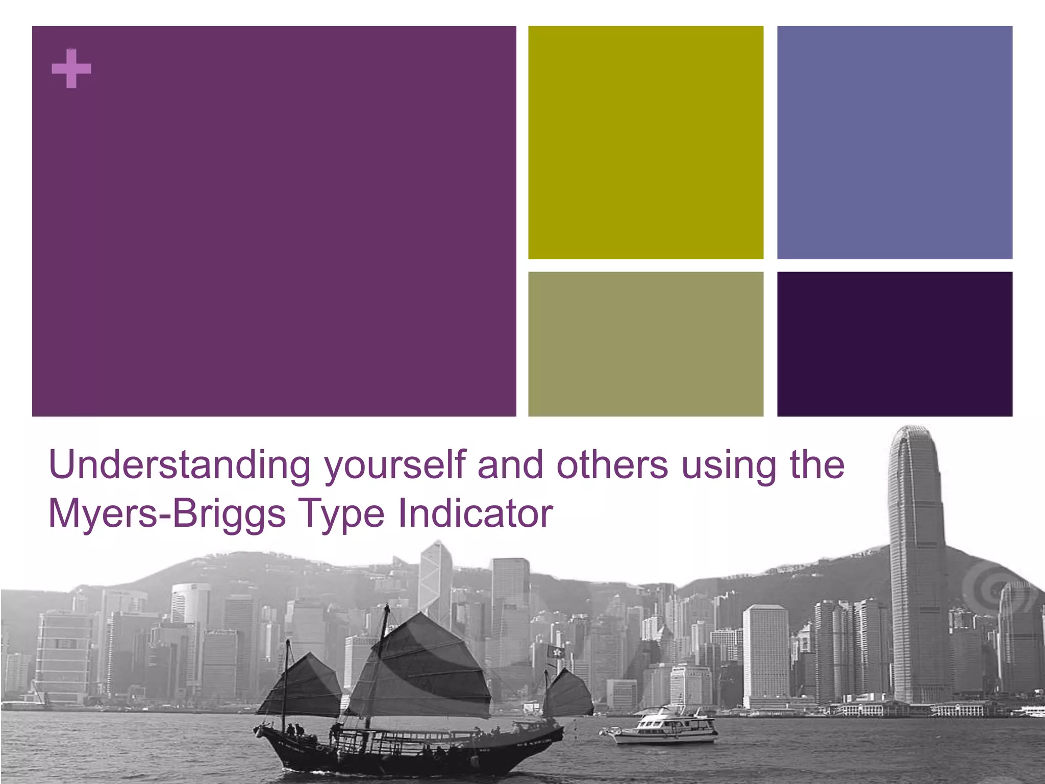 MBTI Introduction | PPTX