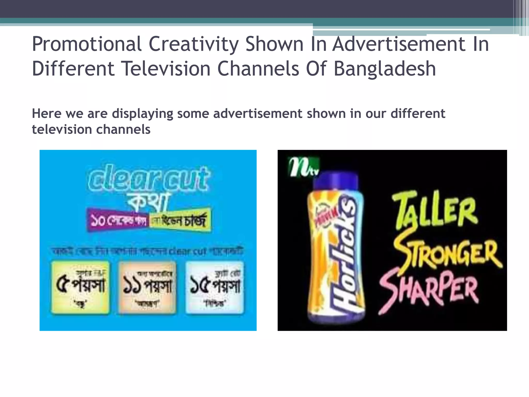 Promotional Creativity Shown In Advertisement In Different Television ...