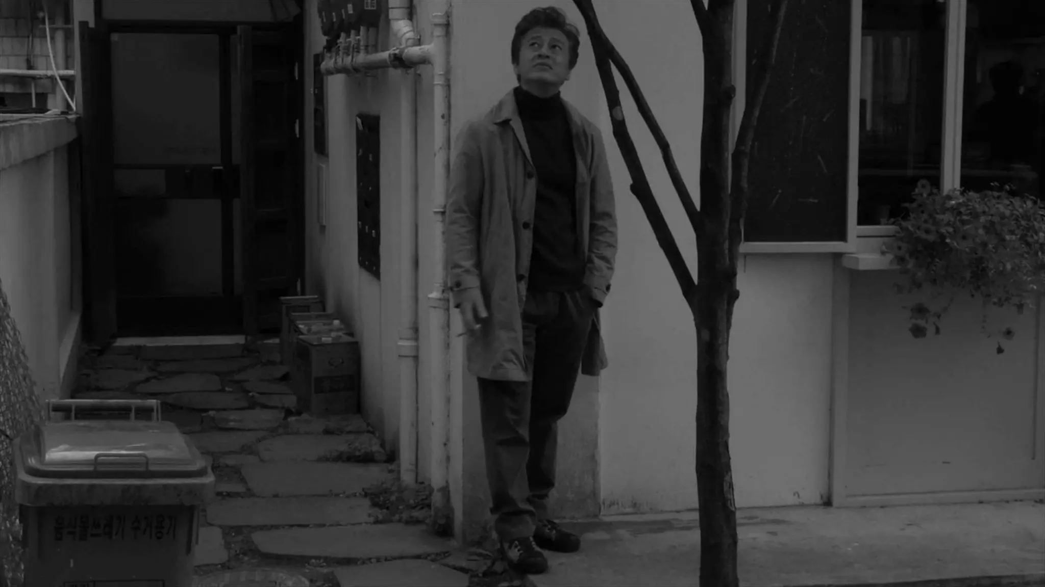 Sulgi Lie IMR Media Component | PPT