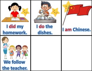 MC-L3-U1-LC2-7Lesson 7 A Year on Earth 7 flashcards | PPT