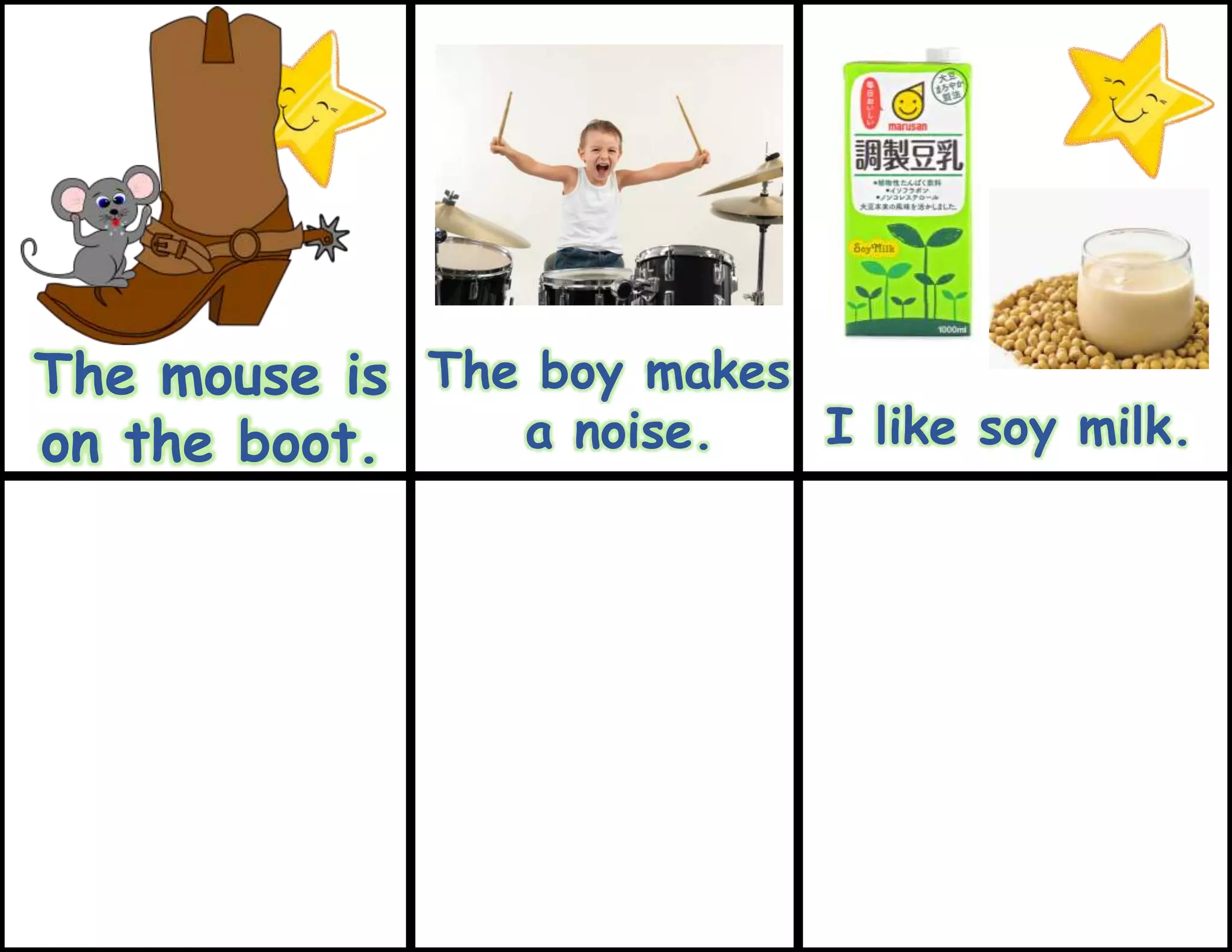 MC-L3-U7-LC2-10 Lesson 10 I Am Doing Well at School 10 flashcards | PPT