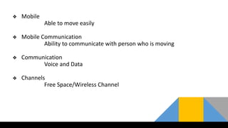Mobile communication - Introduction | PPT