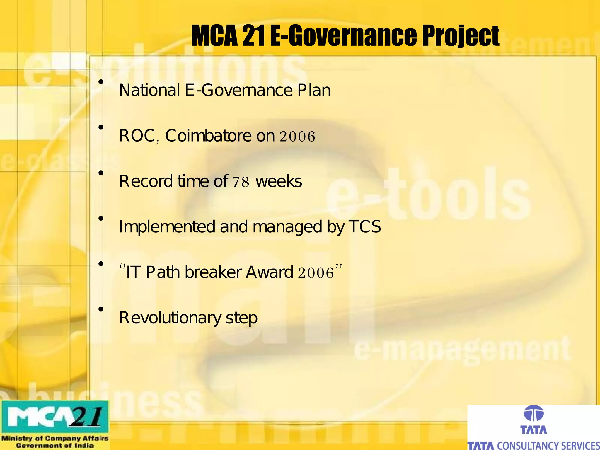 MCA 21 | PPT