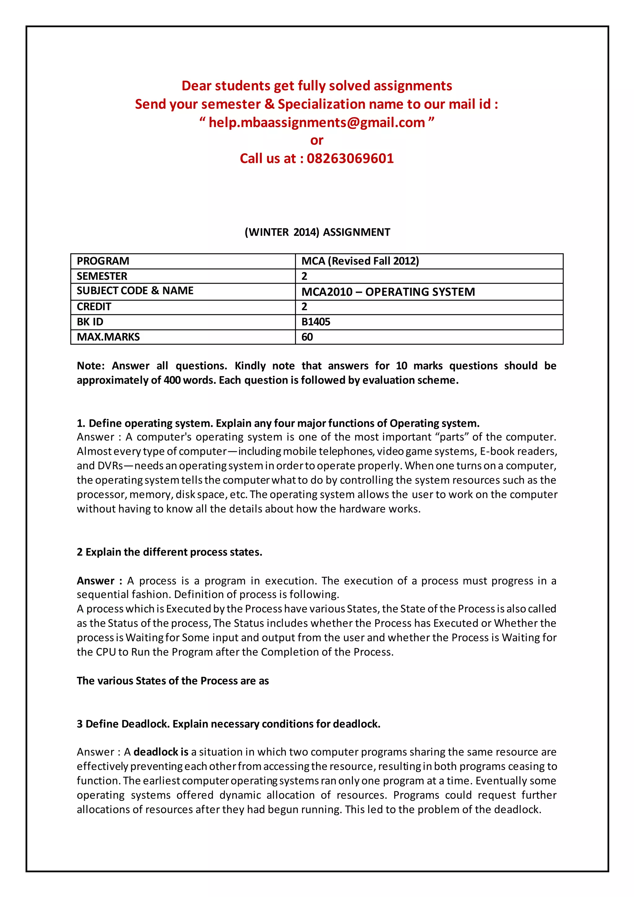 Mca2010 – operating system | PDF