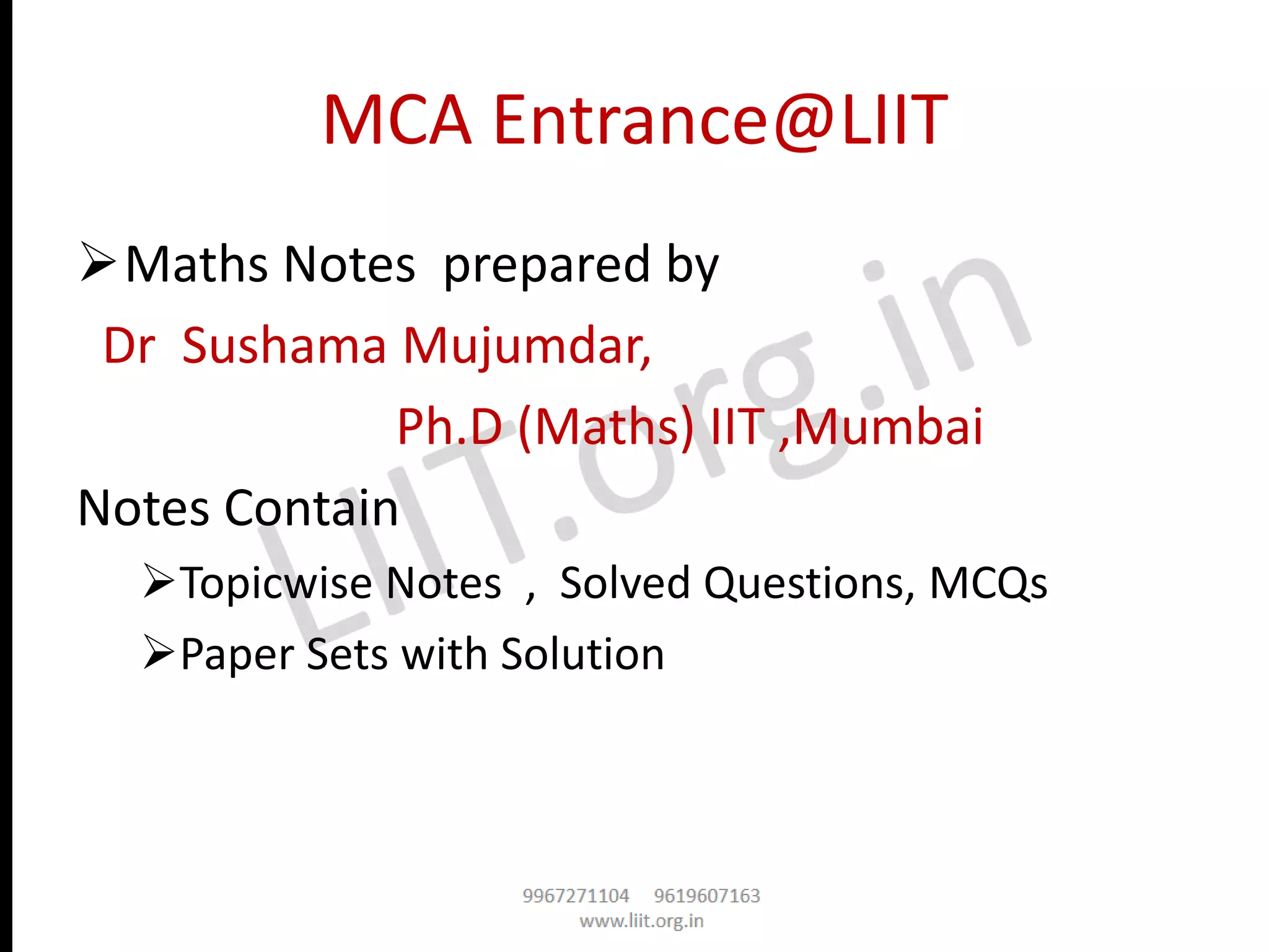 Mca cet mca entrance classes | PDF