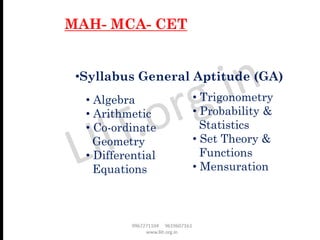 Mca cet mca entrance classes | PDF
