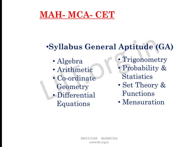 Mca cet mca entrance classes | PPT