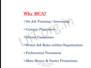 Mca cet mca entrance classes | PDF