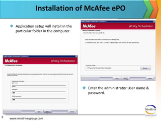 Mcafee Epolicy Orchestrator | PPTX
