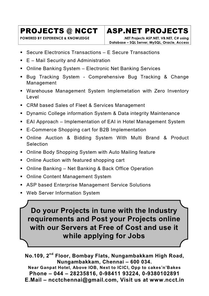 Mca Software Projects | PDF