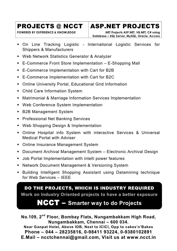 Mca Software Projects | PDF