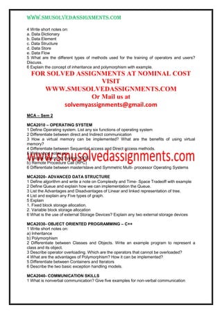 SMU Mca spring Solved assignments | PDF