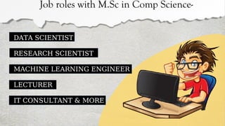 MCA vs MSC - Let's know the the difference.pdf
