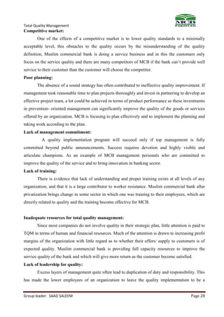 Mcb bank | PDF