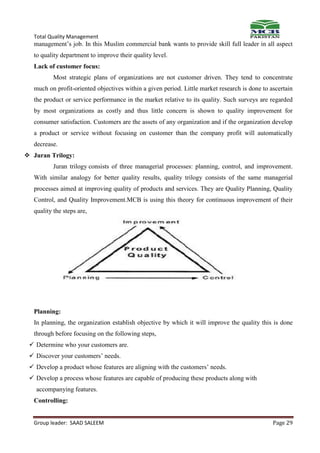 Mcb bank | PDF