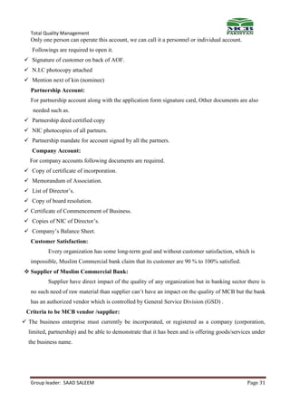 Mcb bank | PDF