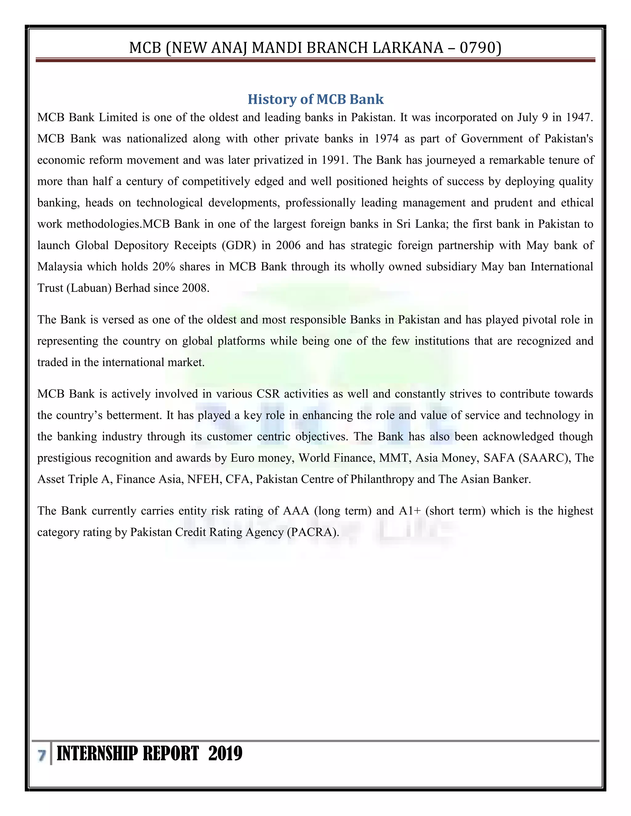 mcb Summer Internship Report 2019 | PDF