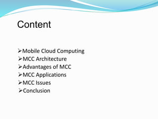 Mobile-Cloud Computing | PPT