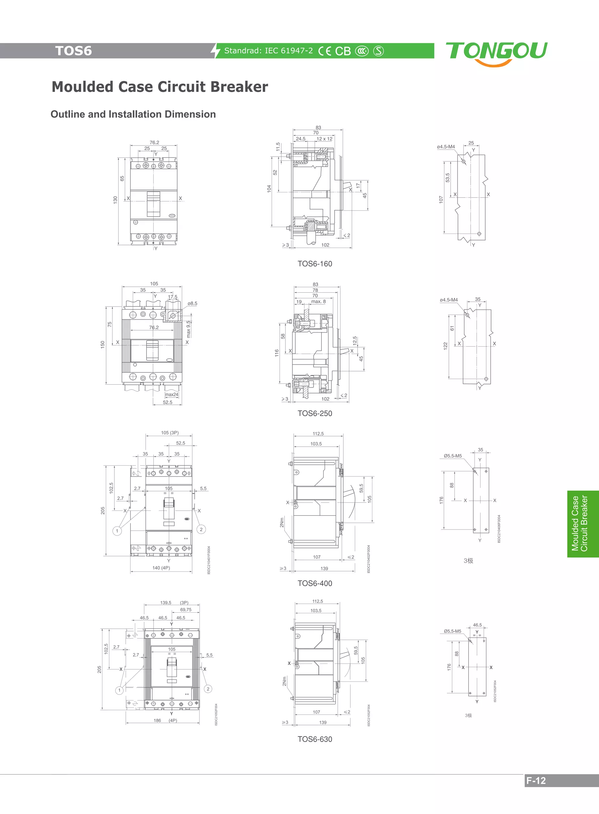 Mccb catalogue | PDF