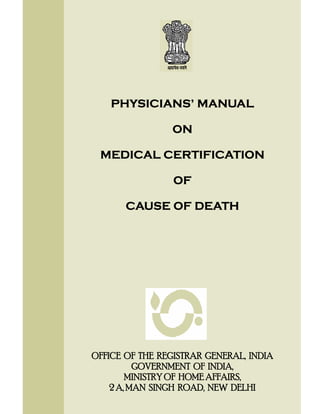 MCCD MANUAL-2012 from govt.of india guideliness | PDF