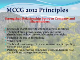 Malaysian Code on Corporate Governance (MCCG) | PPTX